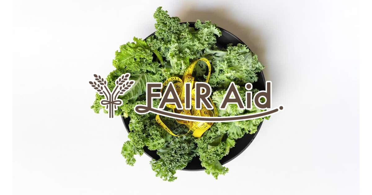 FAIR Aid - 食材選びの“基準”をかえて、免疫に応える食を提供する。